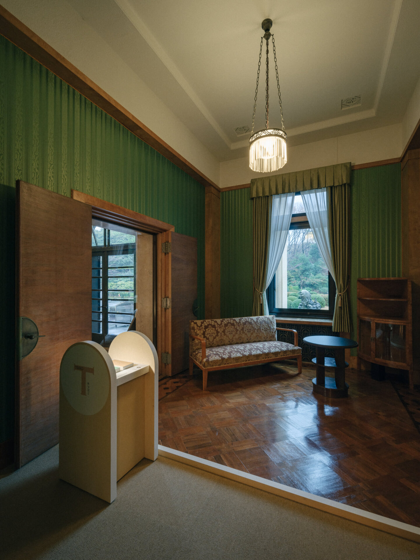 Commemorating the Museum’s 40th AnniversaryThe A to Z Guide to the ...