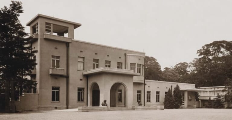 Former Residence of Prince Asaka | TOKYO METROPOLITAN TEIEN ART MUSEUM